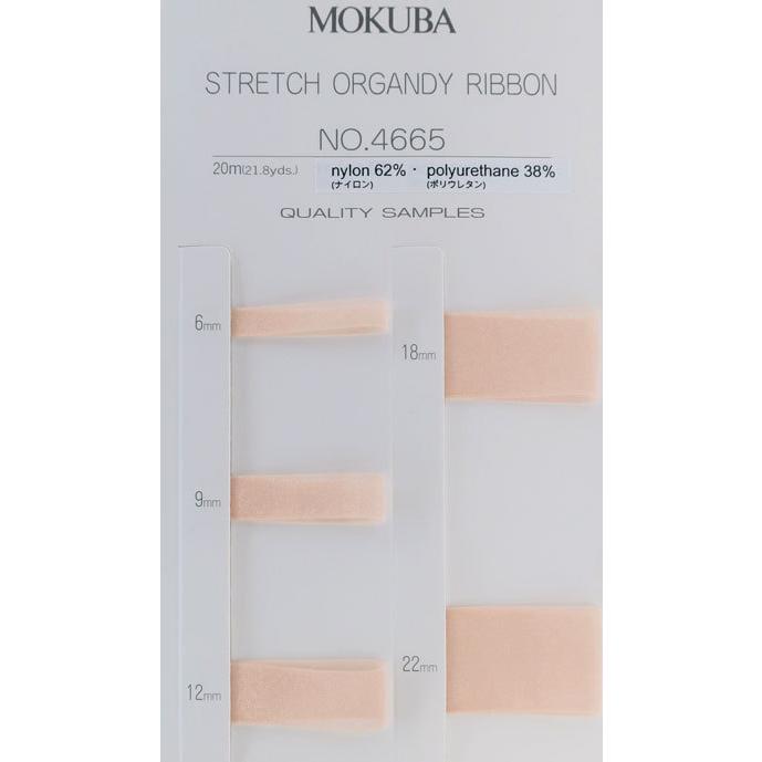 【20m巻】No.4665-6mm ストレッチオーガンジーリボン 木馬社製 お取り寄せ : mo4665t-6 : ゆかしほ手芸通販Yahoo!店 - 通販 - Yahoo!ショッピング