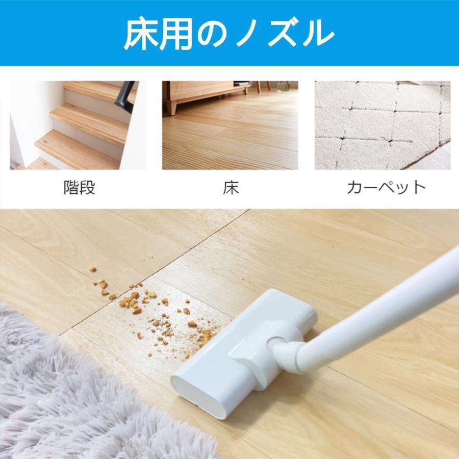 掃除機 コードレス 充電式 サイクロン式 20000pa 強力吸引 軽量 0.6kg 静音 小型 スティック型 ハンディ ハンディー クリーナー おすすめ コンパクト 省エネ : ユウタ ...