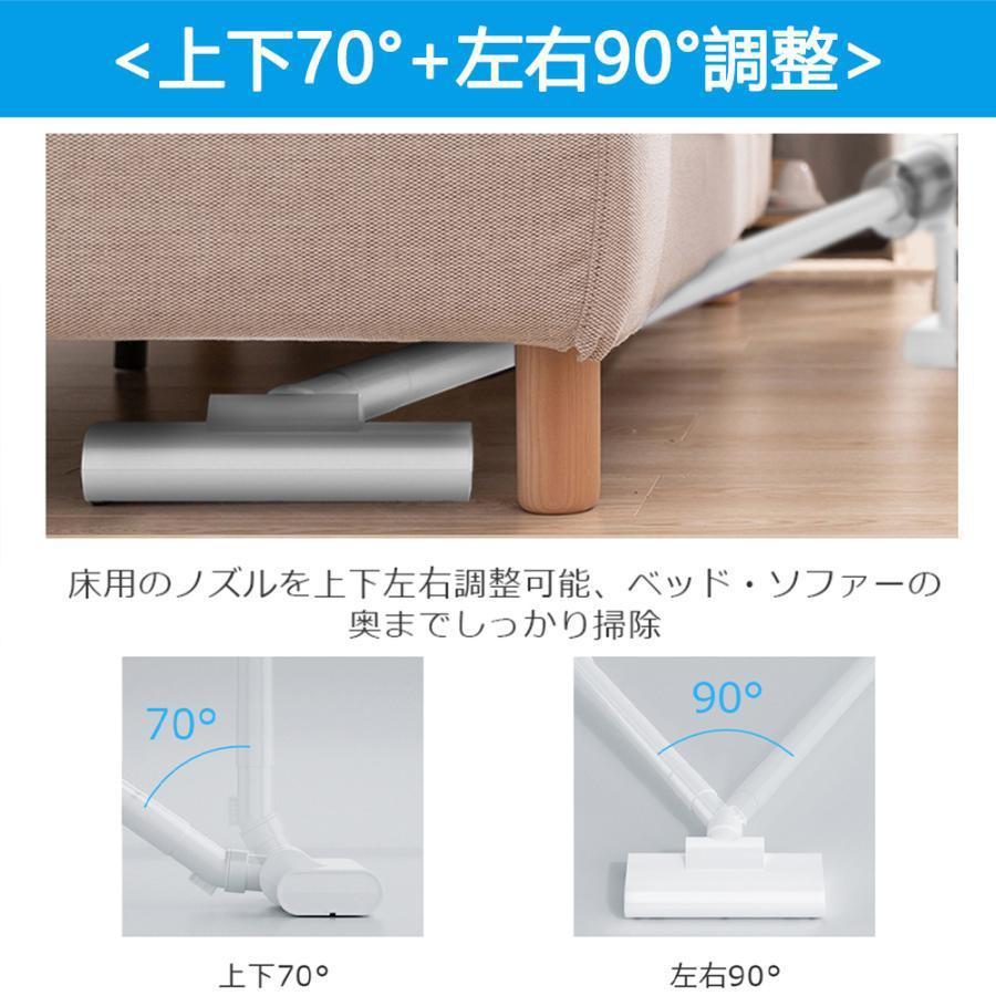 掃除機 コードレス 充電式 サイクロン式 20000pa 強力吸引 軽量 0.6kg 静音 小型 スティック型 ハンディ ハンディー クリーナー おすすめ コンパクト 省エネ : ユウタ ...