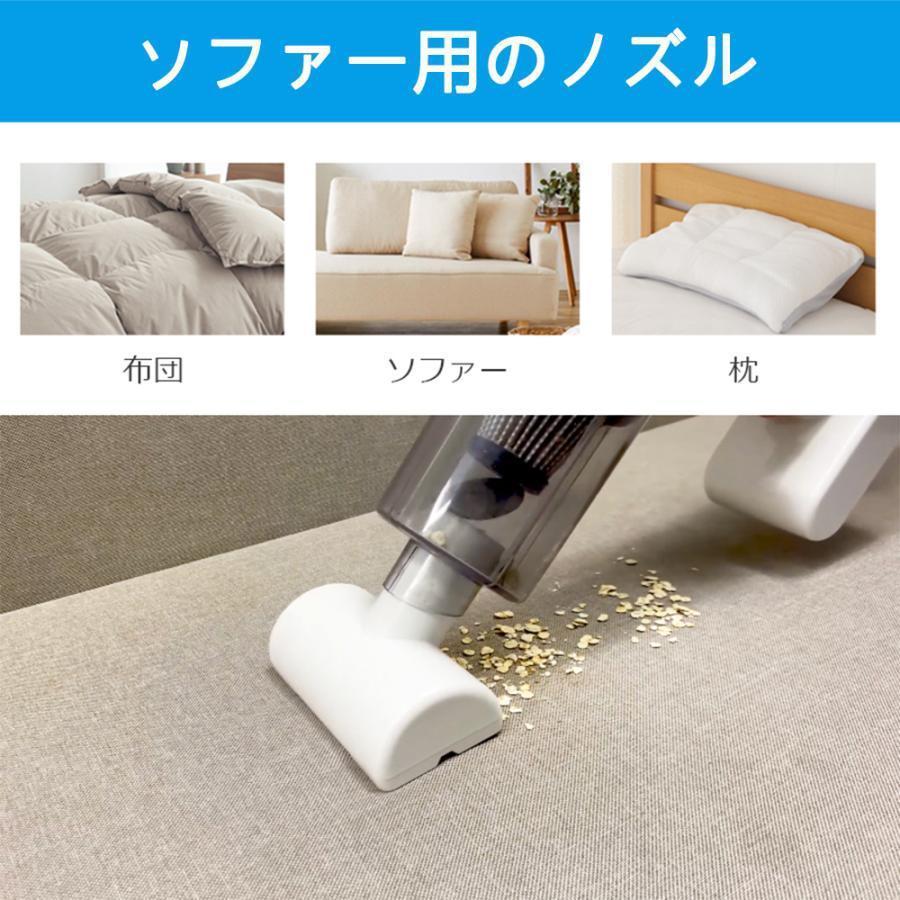 掃除機 コードレス 充電式 サイクロン式 20000pa 強力吸引 軽量 0.6kg 静音 小型 スティック型 ハンディ ハンディー クリーナー おすすめ コンパクト 省エネ : ユウタ ...