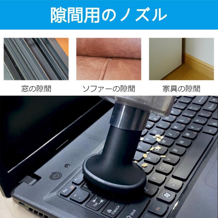 掃除機 コードレス 充電式 サイクロン式 20000pa 強力吸引 軽量 0.6kg 静音 小型 スティック型 ハンディ ハンディー クリーナー おすすめ コンパクト 省エネ : ユウタ ...