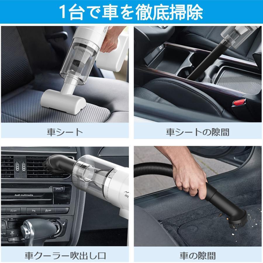 掃除機 コードレス 充電式 サイクロン式 20000pa 強力吸引 軽量 0.6kg 静音 小型 スティック型 ハンディ ハンディー クリーナー おすすめ コンパクト 省エネ : ユウタ ...