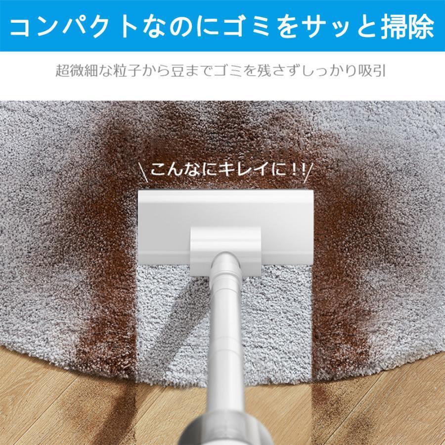 掃除機 コードレス 充電式 サイクロン式 20000pa 強力吸引 軽量 0.6kg 静音 小型 スティック型 ハンディ ハンディー クリーナー おすすめ コンパクト 省エネ : ユウタ ...