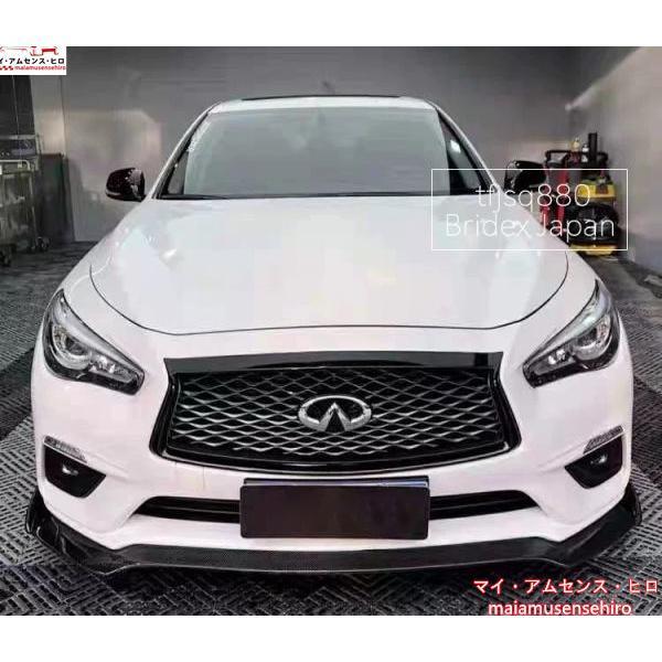 V37 スカイライン Q50 インフィニティ フロントリップ スポイラー バンパー エアロ インパル 色選択可 : ユウタショップ - 通販 - Yahoo!ショッピング