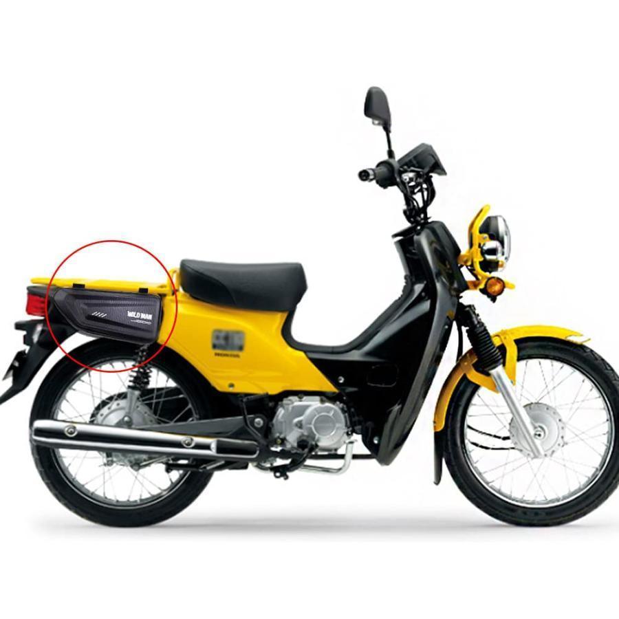 WILD MAN 2点セット For クロスカブ 110 CC110 cc110 アドベンチャーモーター サイクル サイドバッグ 防水 トライアングル ハードシェルバッグ : ユウタショップ ...
