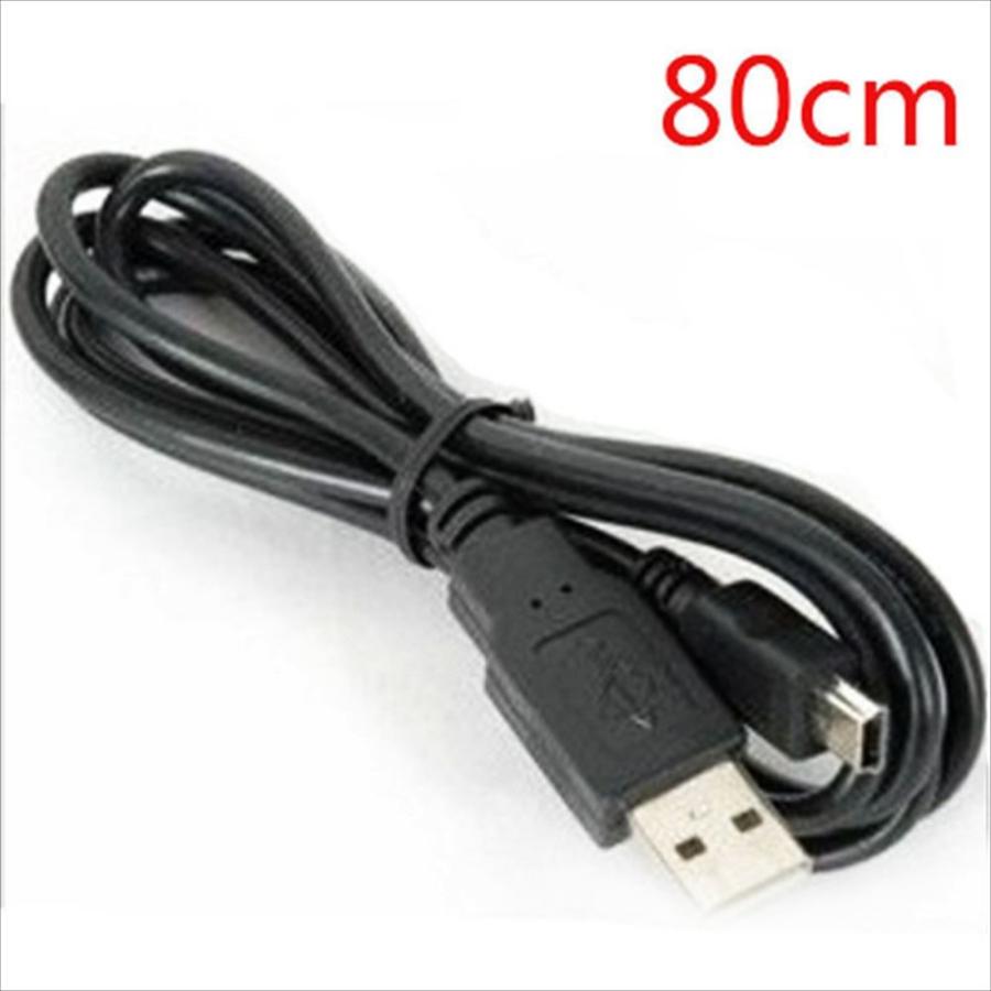 mini USBケーブル 80cm USB充電ケーブル USB2.0 : Yu es Beヤフーショップ - 通販 - Yahoo!ショッピング