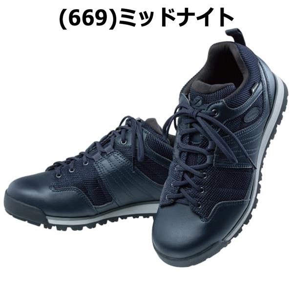 キャラバン C7_SP トレッキングシューズ 爆買 : 登山専門店 遊岳人 - 通販 - Yahoo!ショッピング