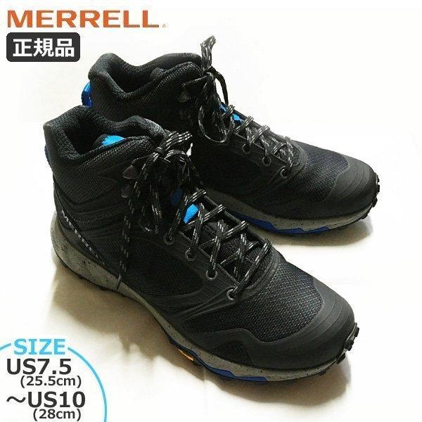 MERRELL（メレル） オルタライト ニット カラー：ブラック ALTALIGHT KNIT MID BLACK アウトドアシューズ 靴 ...