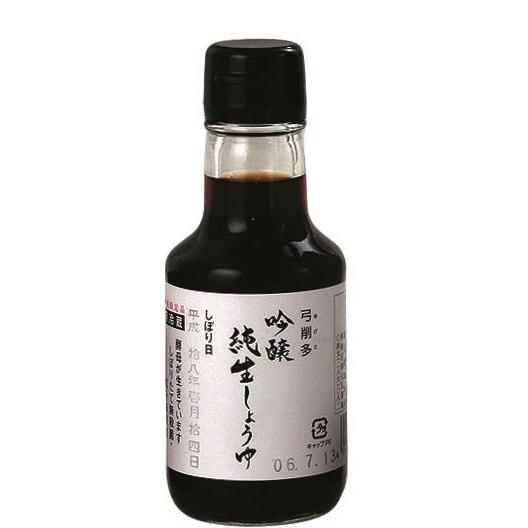 吟醸純生しょうゆ150ml : 弓削多醤油ヤフー店 - 通販 - Yahoo 吟醸純生しょうゆ150ml : 弓削多醤油ヤフー店 - 通販 - Yahoo