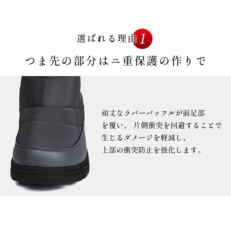 スノーシューズ レディース メンズ靴 アウトドア 滑らない 防水 おしゃれ ボアブーツ ロング 大きいサイズ ジュニアムートンブーツ : yuhin - 通販 - Yahoo!ショッピング