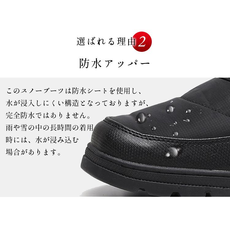 スノーシューズ レディース メンズ靴 アウトドア 滑らない 防水 おしゃれ ボアブーツ ロング 大きいサイズ ジュニアムートンブーツ : yuhin - 通販 - Yahoo!ショッピング