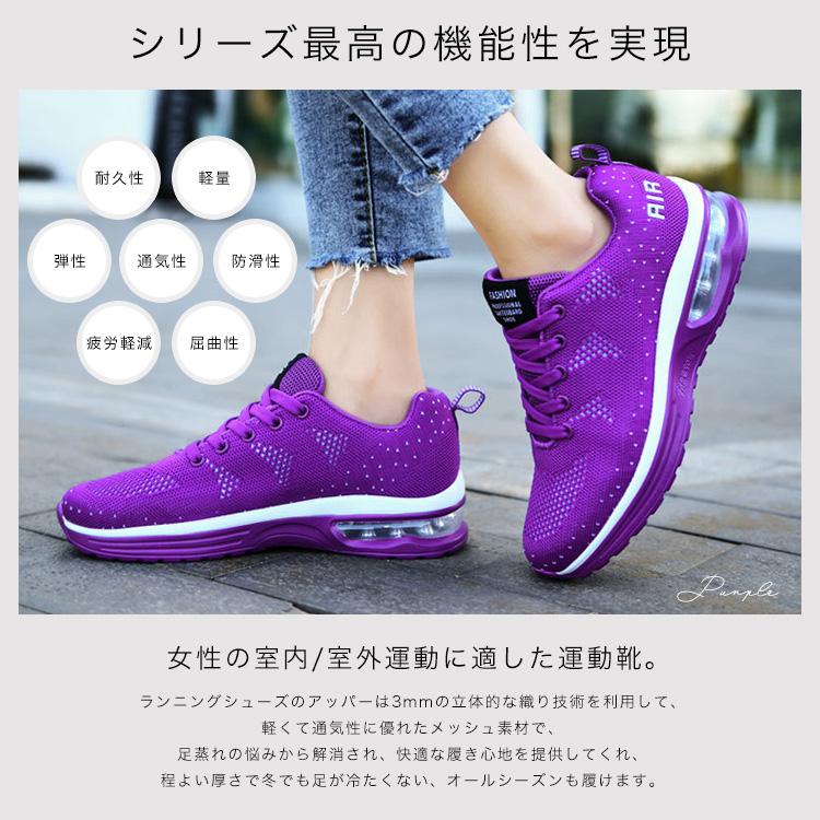 スニーカー レディース ウォーキングシューズ ランニングシューズ ジョギングシューズ スポーツシューズ しゅーず 運動靴 ダイエット 30代 おしゃれ : yuhin - 通販 - Yahoo ...