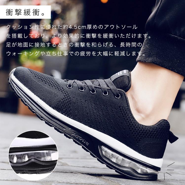 スニーカー レディース ウォーキングシューズ ランニングシューズ ジョギングシューズ スポーツシューズ しゅーず 運動靴 ダイエット 30代 おしゃれ : yuhin - 通販 - Yahoo ...