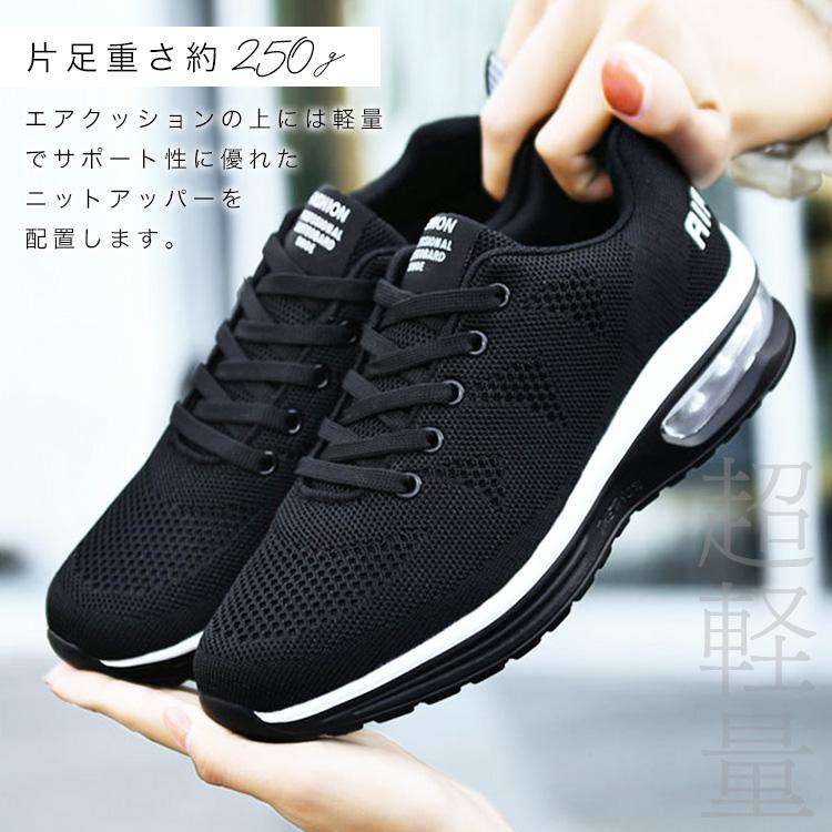 スニーカー レディース ウォーキングシューズ ランニングシューズ ジョギングシューズ スポーツシューズ しゅーず 運動靴 ダイエット 30代 おしゃれ : yuhin - 通販 - Yahoo ...