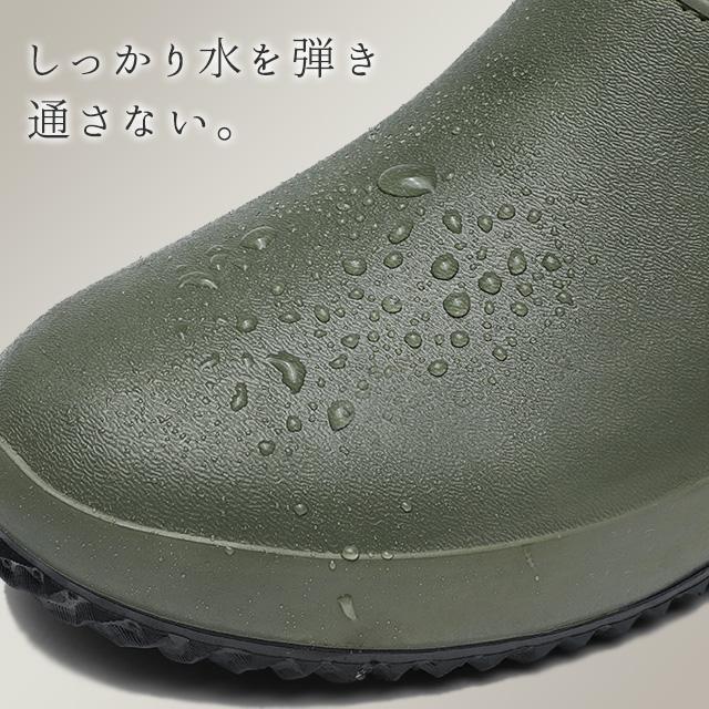 レインブーツ ショート丈 短い レディース メンズ 男女兼用 防水 伸縮 梅雨 ウェットスーツ 材料 ストレッチ 履きやすい 脱ぎやすい ブラック 黒 雨具 完全防水 :1572250 ...