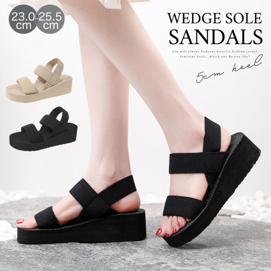 サンダル レディース 厚底 ローヒール 5cm ストラップ ストラップサンダル ウエッジサンダル コンフォートサンダル かわいい シンプル おしゃれ : yuhin - 通販 - Yahoo ...
