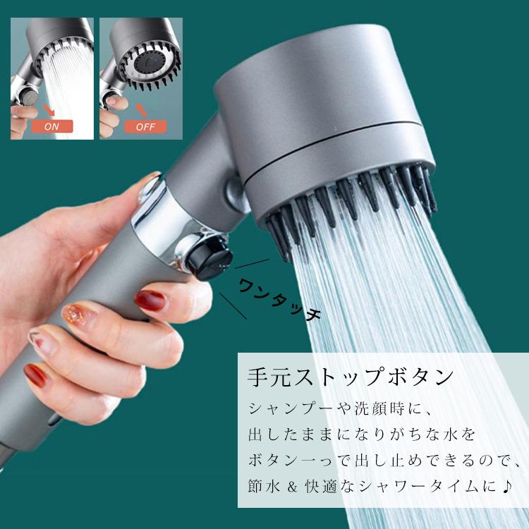 【3日以内発送】シャワーヘッド 脱塩素効果 節水効果 マッサージ効果 ミスト マイクロナノバブル 節水 シャワー スパレベル 多機能 3段階 ...