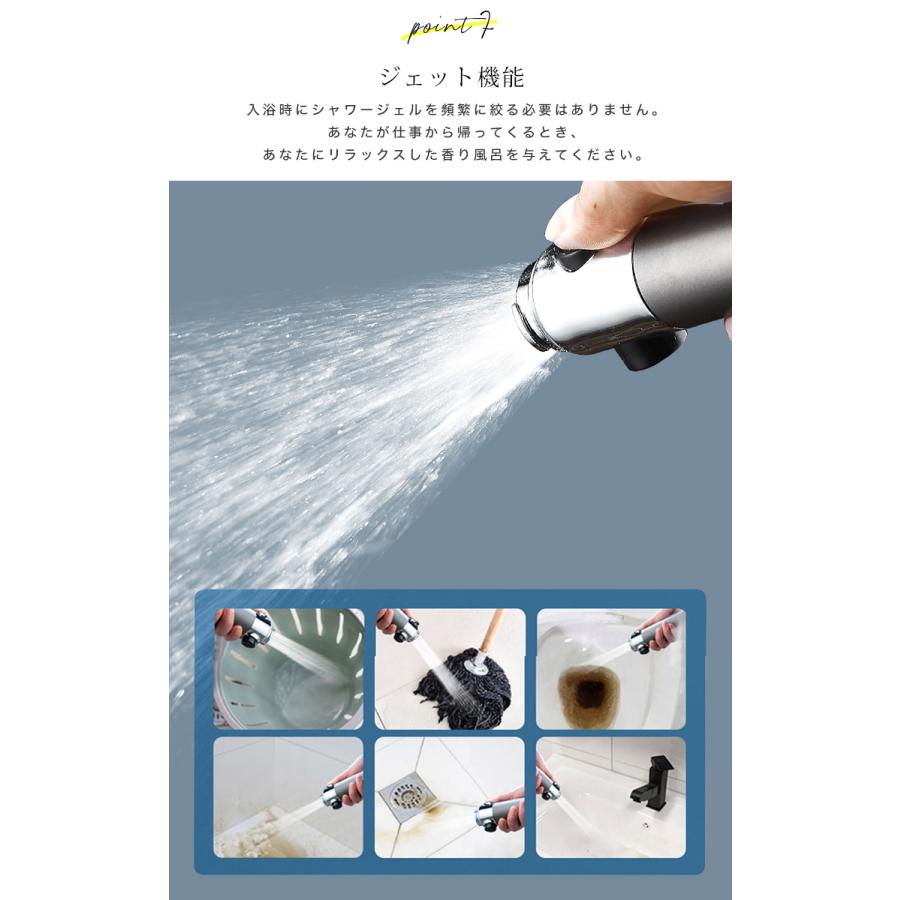 【3日以内発送】シャワーヘッド 脱塩素効果 節水効果 マッサージ効果 ミスト マイクロナノバブル 節水 シャワー スパレベル 多機能 3段階 ...