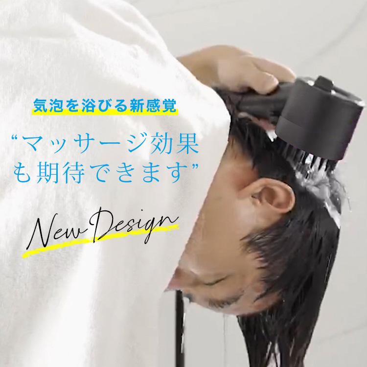 【3日以内発送】シャワーヘッド 脱塩素効果 節水効果 マッサージ効果 ミスト マイクロナノバブル 節水 シャワー スパレベル 多機能 3段階 ...