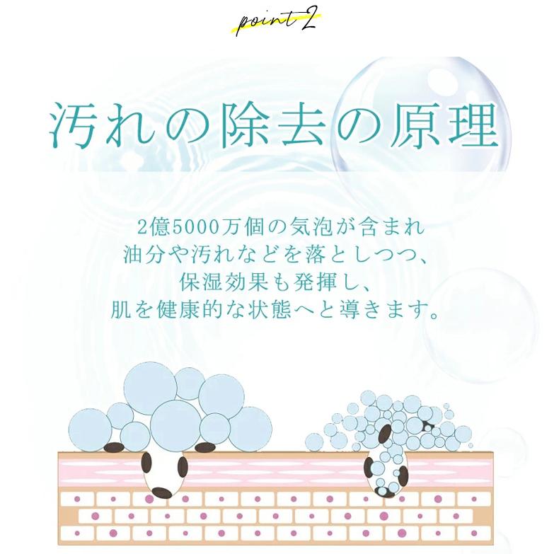 【3日以内発送】シャワーヘッド 脱塩素効果 節水効果 マッサージ効果 ミスト マイクロナノバブル 節水 シャワー スパレベル 多機能 3段階 ...