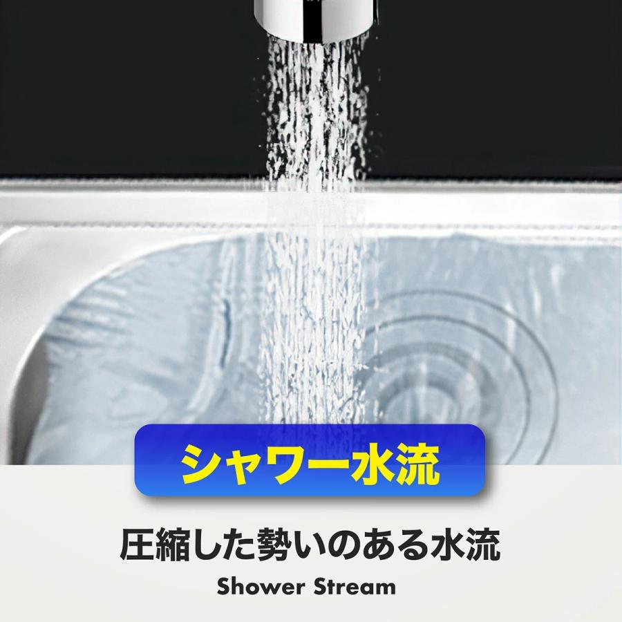 蛇口 シャワーヘッド 節水 キッチン シャワー 首振り 蛇口シャワー 取り換え キッチン 泡沫器 水栓 洗面所 台所 スイング 掃除 きれい ノズル : e0705 : yuhin - 通販 ...