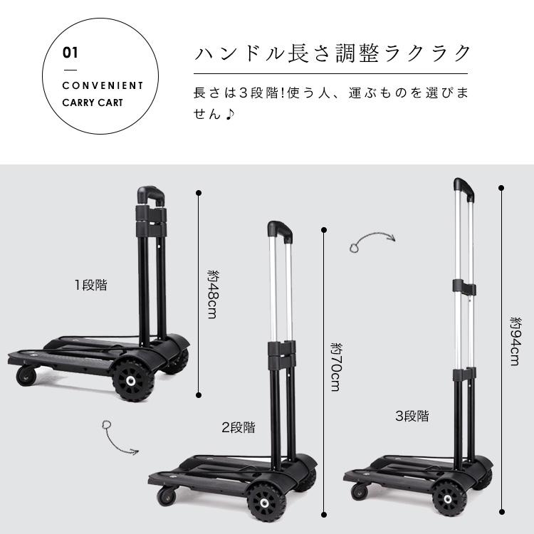 キャリーカート 折りたたみ 軽量 4輪 買い物 台車 コンパクト ミニ キャンプ おすすめ 防災 アウトドア 荷物 ゴミ捨て : yuhin - 通販 - Yahoo!ショッピング