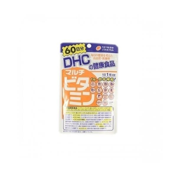 〇 DHC マルチビタミン 60日(60粒) : 結ドラッグ - 通販 - Yahoo!ショッピング