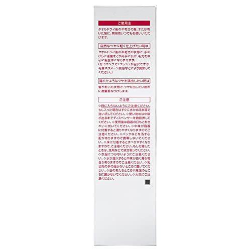 フィーノ プレミアムタッチ 浸透 美容液 ヘアオイル 70ml :4901872471997:結ドラッグ - 通販 - Yahoo!ショッピング