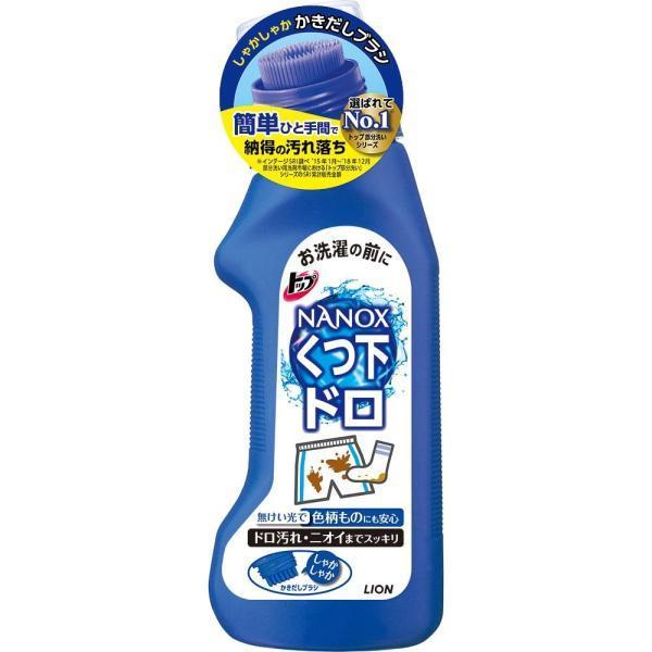 トッププレケア ドロ用220mL ライオン : 結ドラッグ - 通販 - Yahoo!ショッピング