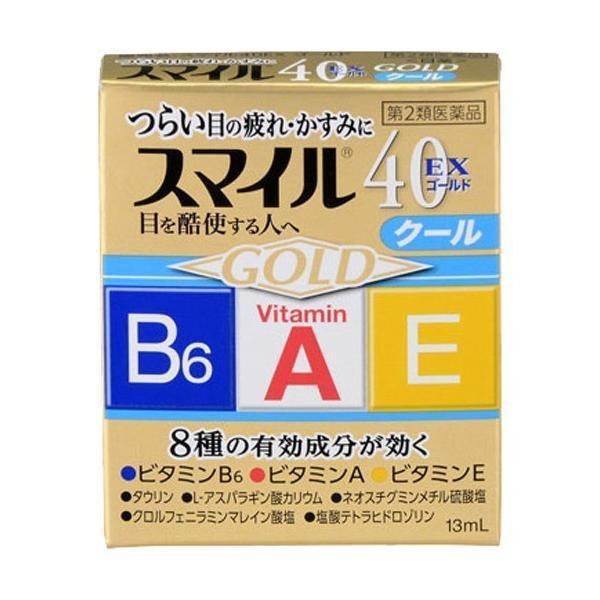 第2類医薬品 スマイル40EX ゴールド 13mL : 結ドラッグ - 通販 - Yahoo!ショッピング