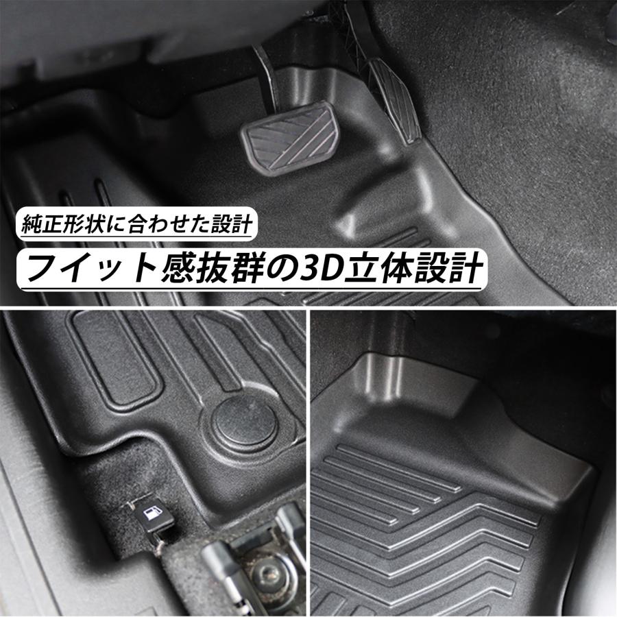 ジムニーノマド JC74 5ドア パーツ 3D フロアマット ペダルマット マット下マット 運転席 助手席 2列目 防汚 防水 内装 カスタム アクセサリー NOMADE : YUINAストア ...
