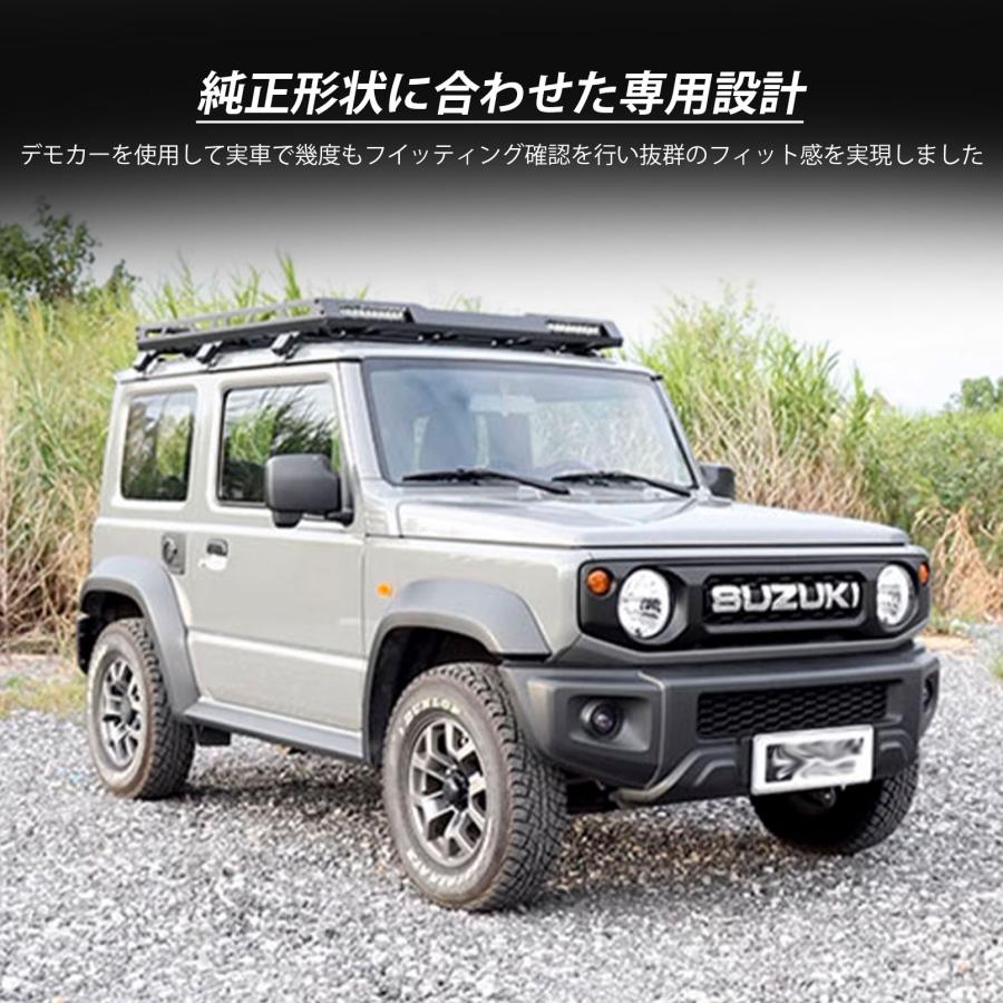 ジムニーノマド JC74 5ドア ジムニーシエラ JB74 ジムニー JB64 パーツ グリル フロントグリルガーニッシュ エンブレム付き 穴あけ不要 外装 アクセサリー : YUINAストア ...