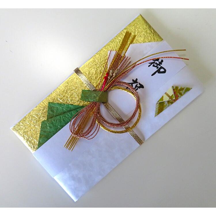 祝儀袋 代筆無料 結納屋 1〜10万円に最適 結婚祝[mb09-g03]小サイズ : 結納の桃太郎 - 通販 - Yahoo!ショッピング