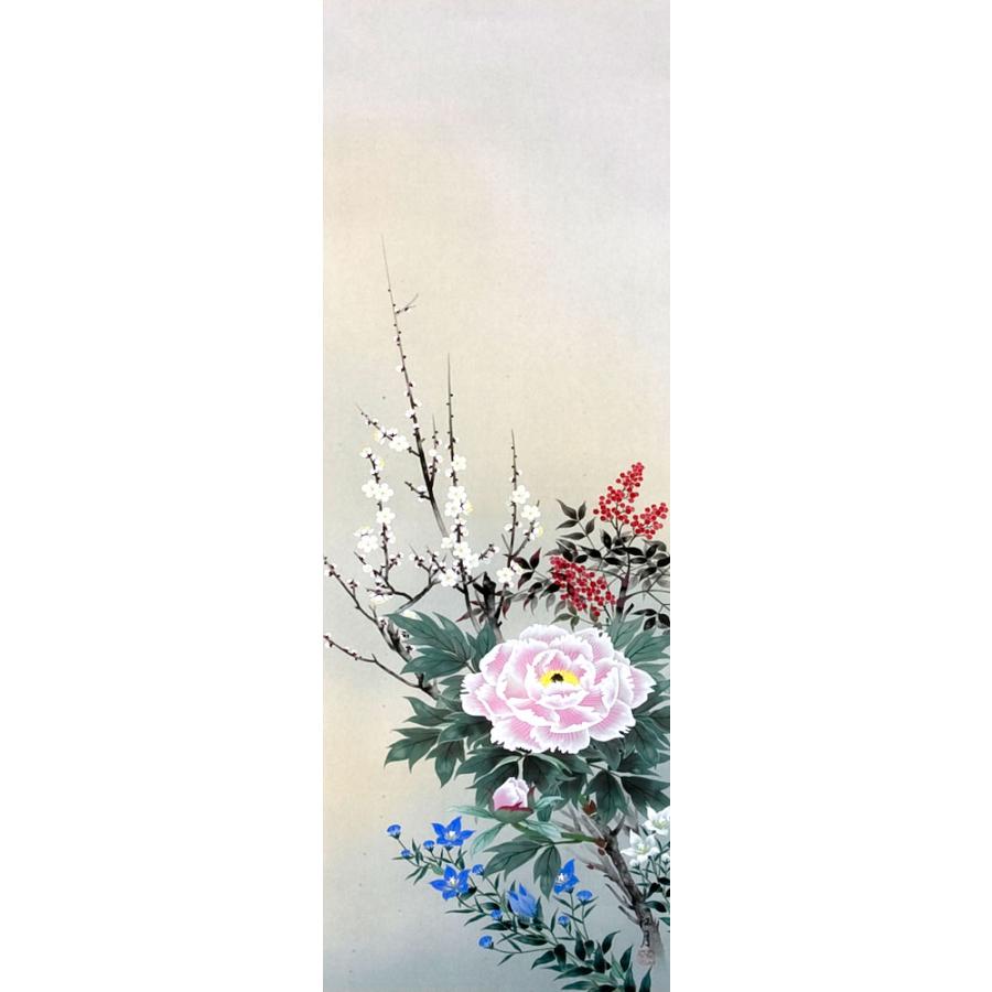 掛軸 掛け軸 四季草花 松沢江月 尺五立 約横60×縦190cm b1312 年中 年中掛 年中掛け 花鳥 吉祥 開運 和室 和 床の間 和風 新築 落成 お祝い 御祝 贈答 贈り物 : 結納 ...