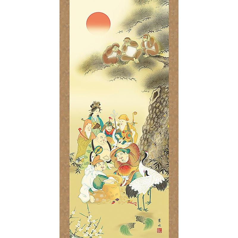 掛軸 (掛け軸) 七福縁起三猿図 緒方葉水（尺三立・桐箱入り）約横44.5×縦164cm d7423 開運 縁起 吉祥 招福 お祝い 御祝 ...
