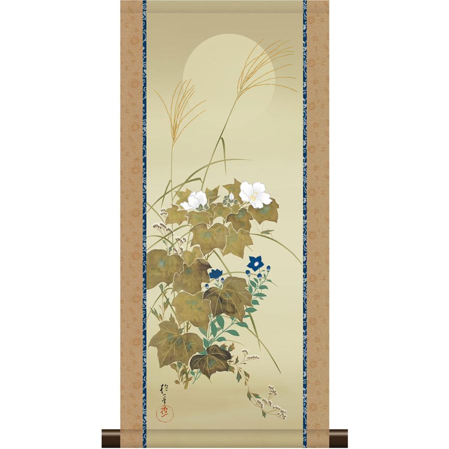 掛軸 掛け軸 和風モダン掛 酒井抱一 秋草に螽斯図 約横28cm×縦60cm ミニサイズ ミニ掛軸 名画複製画 g6623 KM3R1-067 日本画 巨匠 お祝い 御祝 : 結納屋さん ...