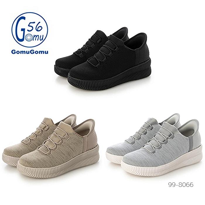 Gomu 56 ゴムゴム Gomu56 軽量 厚底 ハンズフリー ニット シューレス スニーカー GOMGOM カジュアルシューズ 8066 99-8066 : 結い輪堂 - 通販 ...