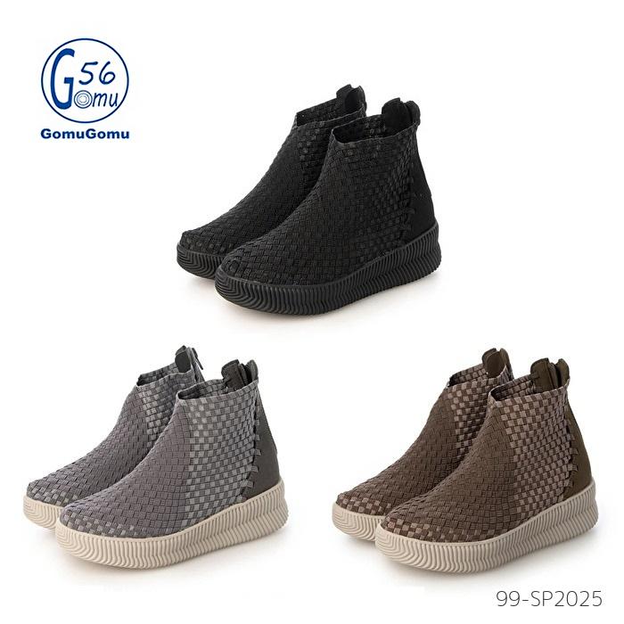 Gomu 56 ゴムゴム Gomu56 SP2025 99-SP2025 超軽量 伸び伸び フィット美脚 厚底 ブーツ 洗えて清潔 ファスナー : 結い輪堂 - 通販 - Yahoo!ショッピング