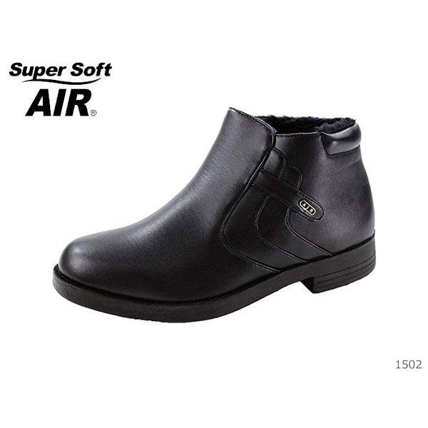 Wilson（ウイルソン） SUPER SOFT AIR スーパーソフトエアー 1502 黒 メンズ ブーツ 紳士靴 防寒 裏起毛 サイド ...