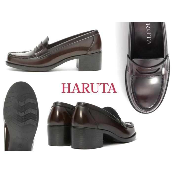 HARUTA ハルタ 4603 レディス コイン ヒールアップ ローファー 3E 女性 学生靴 通学 日本製 : 結い輪堂 - 通販 - Yahoo!ショッピング