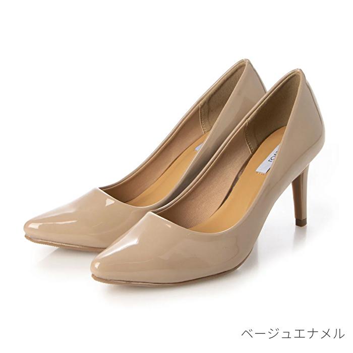 EVOL イーボル 晴雨兼用 8.5cmヒール ポインテッドトゥ パンプス IV5166 レディース シューズ 靴 : hsi-ev5166 ...