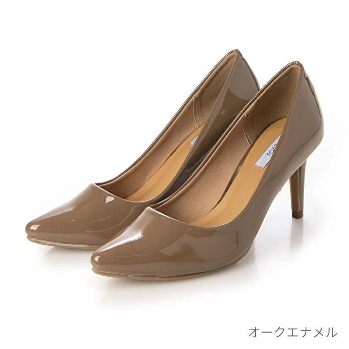 EVOL イーボル 晴雨兼用 8.5cmヒール ポインテッドトゥ パンプス IV5166 レディース シューズ 靴 : hsi-ev5166 ...