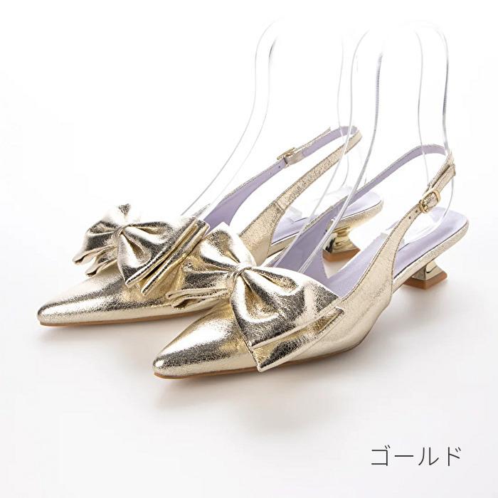 EVOL イーボル 取り外し可 リボンバックバンドパンプス IX5445 レディース カジュアル シューズ パンプス パーティー デザイン ...