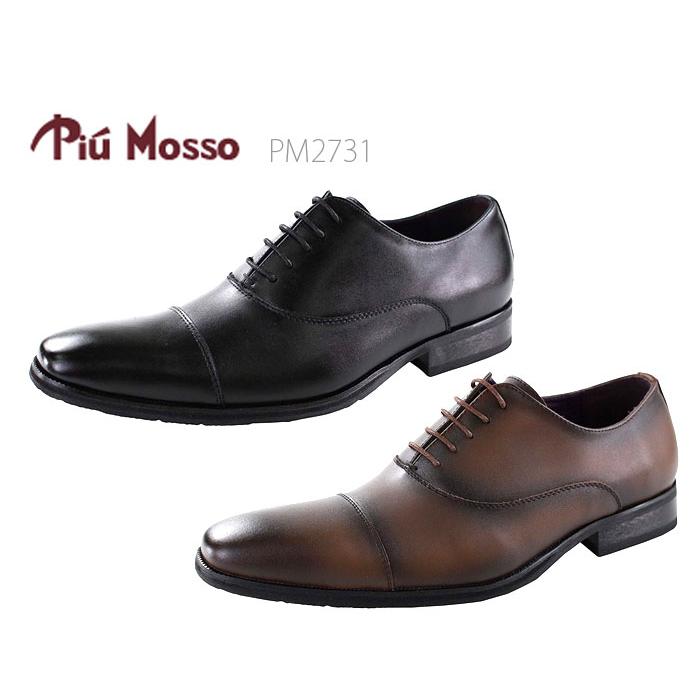 PIU MOSSO ピウモッソ PM2731 メンズ ビジネスシューズ レースアップ ストレートチップ 靴 : 結い輪堂 - 通販 ...