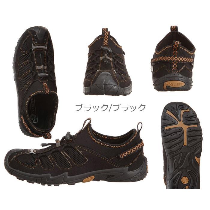 VAN SPIRIT ヴァンスピリット VR2170 メンズ カジュアルシューズ モックシューズ アクアタイプ 靴 : 結い輪堂 - 通販 ...