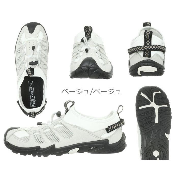 VAN SPIRIT ヴァンスピリット VR2170 メンズ カジュアルシューズ モックシューズ アクアタイプ 靴 : 結い輪堂 - 通販 ...