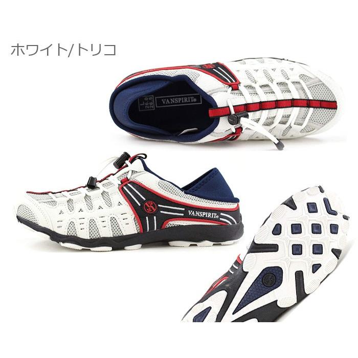 VAN SPIRIT ヴァンスピリット VR7240 メンズ カジュアルシューズ 2WAY スニーカー 靴 : 結い輪堂 - 通販 ...