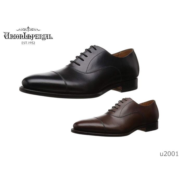 UNION IMPERIAL ユニオンインペリアル U2001 メンズ ビジネスシューズ : 結い輪堂 - 通販 - Yahoo!ショッピング