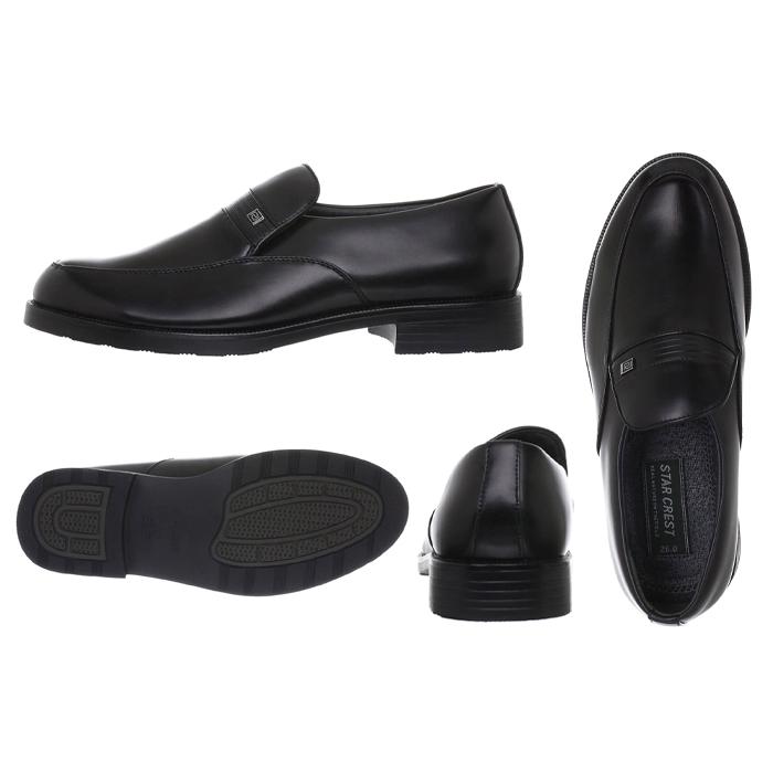 STAR CREST スタークレスト JB22 JB-22 JB-022 JB022 メンズ ビジネスシューズ 靴 : 結い輪堂 - 通販 - Yahoo!ショッピング
