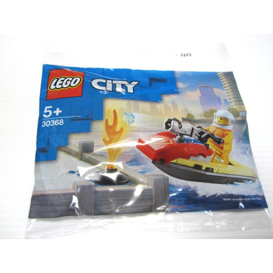 LEGO レゴ★新品！#30368ファイアーレスキューウォータースクーター（袋入り） : ゆいたんしろたんヤフーショップ - 通販 ...